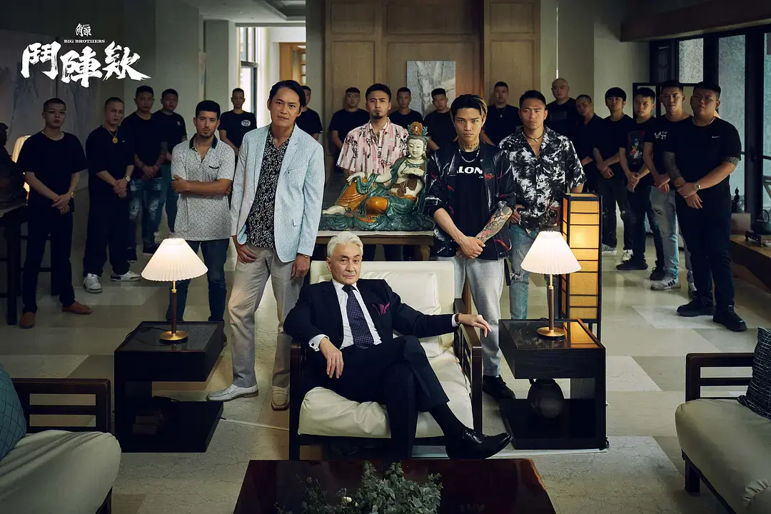 《角头：斗阵欸》4K高清在线观看免费完整版-角头：斗阵欸未删减完整版HD播放-策驰影视VS影院无广告观看 - 高清影视资源免费下载平台-QQTV