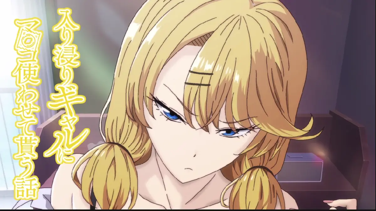 《泡在我家的辣妹》第3集-里番动漫在线观看无广告-泡在我家的辣妹第三集1080P-网盘资源高速下载 - 高清影视资源免费下载平台-QQTV